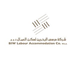 BIW Labour Accommodations - Find 2 properties | Propertyfinder Bahrain