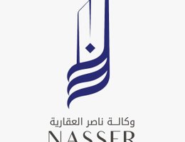 Nasser Real Estate Agency - Find 55 properties | Propertyfinder Bahrain