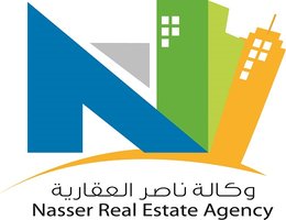 Nasser Real Estate Agency - Find 36 properties | Propertyfinder Bahrain