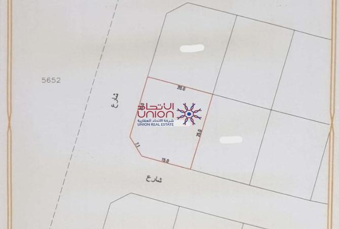 Land for Sale in Hamad Town: Prime Location Land for Sale in Hamad Town ...