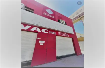 Shops for rent in Bahrain - 210 Stores in Bahrain | propertyfinder.bh