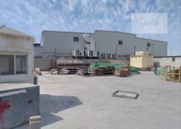 Commercial Properties for rent in Bahrain - 1148 Commercial Properties ...