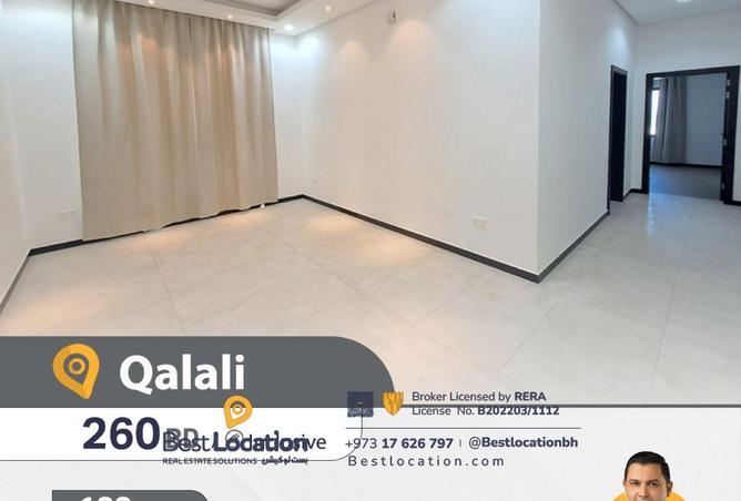 Rent in Galali: | Elevator | Garden view | Watchman | Luxury ...