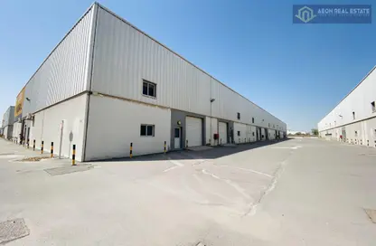 Warehouses for rent in Bahrain - 107 warehouses for rent | Property ...