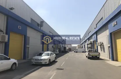 Warehouses for rent in Bahrain - 86 warehouses for rent | Property ...