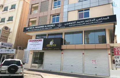 Shops for rent in Bahrain - 183 Stores in Bahrain | propertyfinder.bh