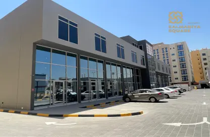 Shops for rent in Bahrain - 203 Stores in Bahrain | propertyfinder.bh