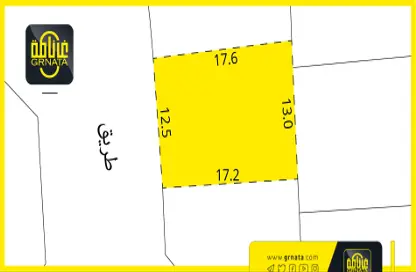 Land for sale in Bahrain - 2379 Lands in Bahrain | propertyfinder.bh