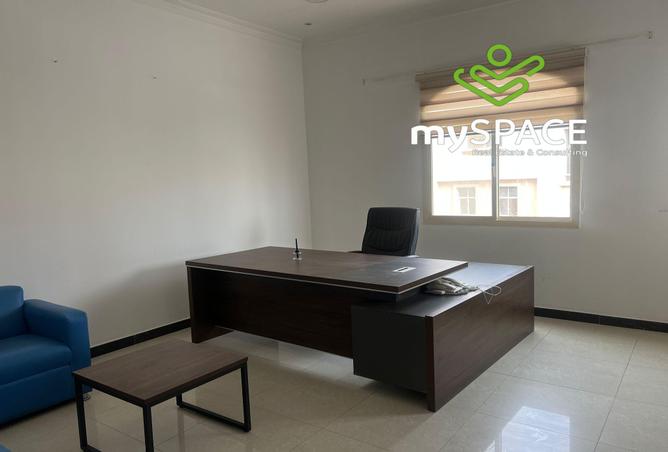 Rent in Sanabis: OFFICE FOR RENT | FURNISHED | CLOSE TO MANAMA | Property Finder
