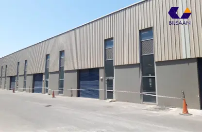 Warehouses for rent in Bahrain - 120 warehouses for rent | Property ...